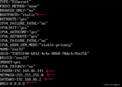 Finalshell连接不上虚拟机，重新安装finalshell后连接虚拟机超时解决方法connectexception