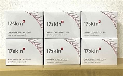 【新品6個】17skin イチナナスキン 薬用リンクルオールインワン 美容液 メルカリ