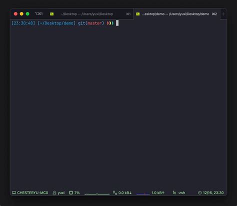 Github Abdullahehsan Modified Passion Theme Ohmyzsh