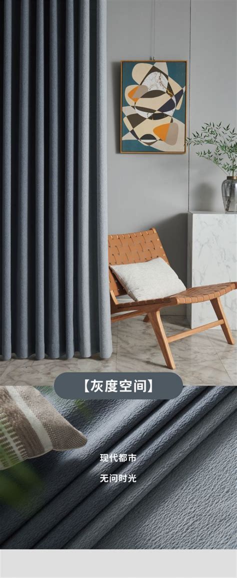 【爱漫时】臻悦10《折叠时光》，拥有自然疗愈的魅力空间！客厅装修大全