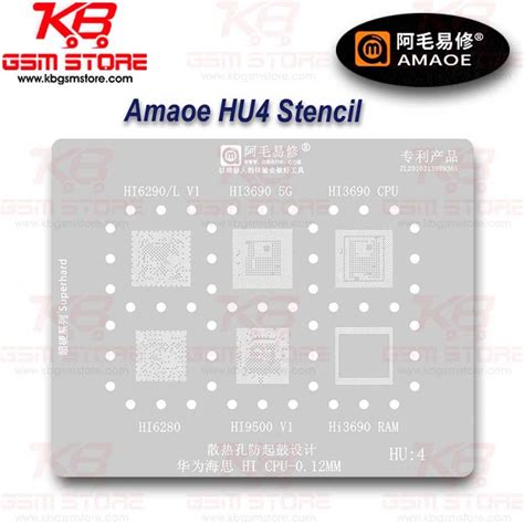 Amaoe HU4 Stencil KB GSM STORE Amaoe HU4 0 12mm BGA