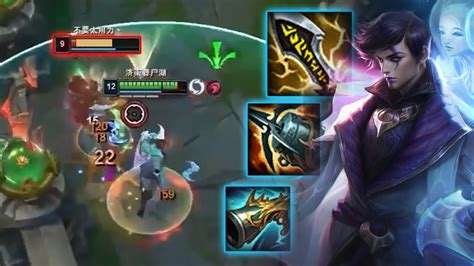 This Aphelios Mechanic Kinda Aggressive Eng Sub YouTube
