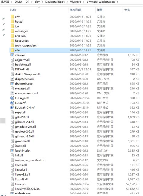 【已解决】vmware无法给macos虚拟机拖动去拷贝文件 在路上
