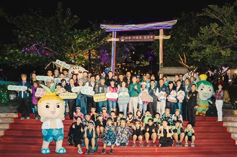 2023 屏東四重溪溫泉季啟動 點亮最「風光」溫泉鄉 新頭條