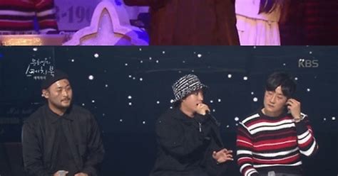 스케치북 에픽하이 코스프레 하기 싫었다 제작진에 속아