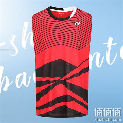 网球服什么牌子好 网球服十大品牌排行榜 值值值