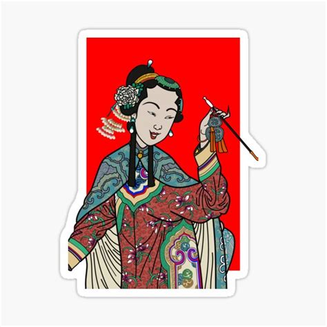 Paper Japanese Geisha Stickers Pretty Geisha Stickers Featuring