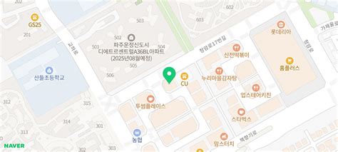 파주영어학원 토스잉글리쉬 운정목동캠퍼스 아이들의 자율적인 영어 공부 방법 네이버 블로그