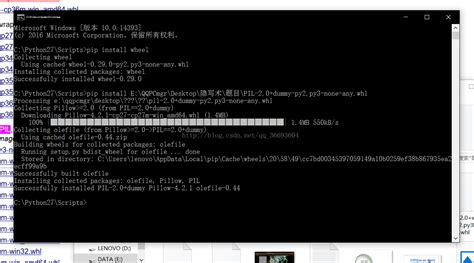 Python中pil安装教程python安装ptl Csdn博客