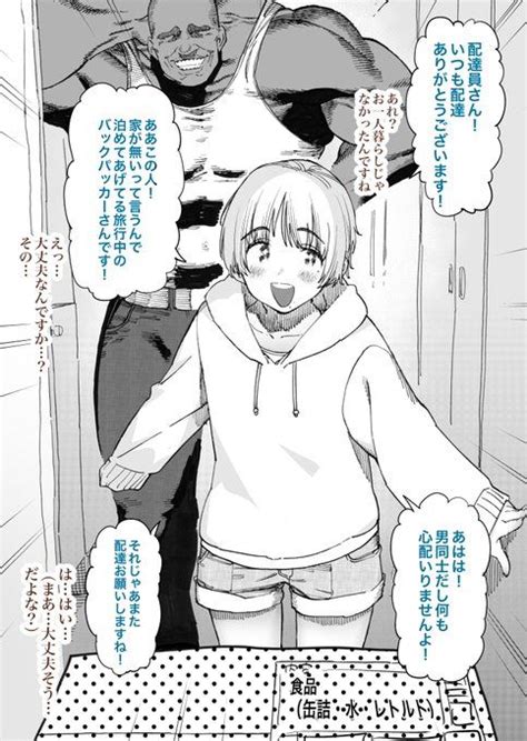 ボード「fyh」のピン