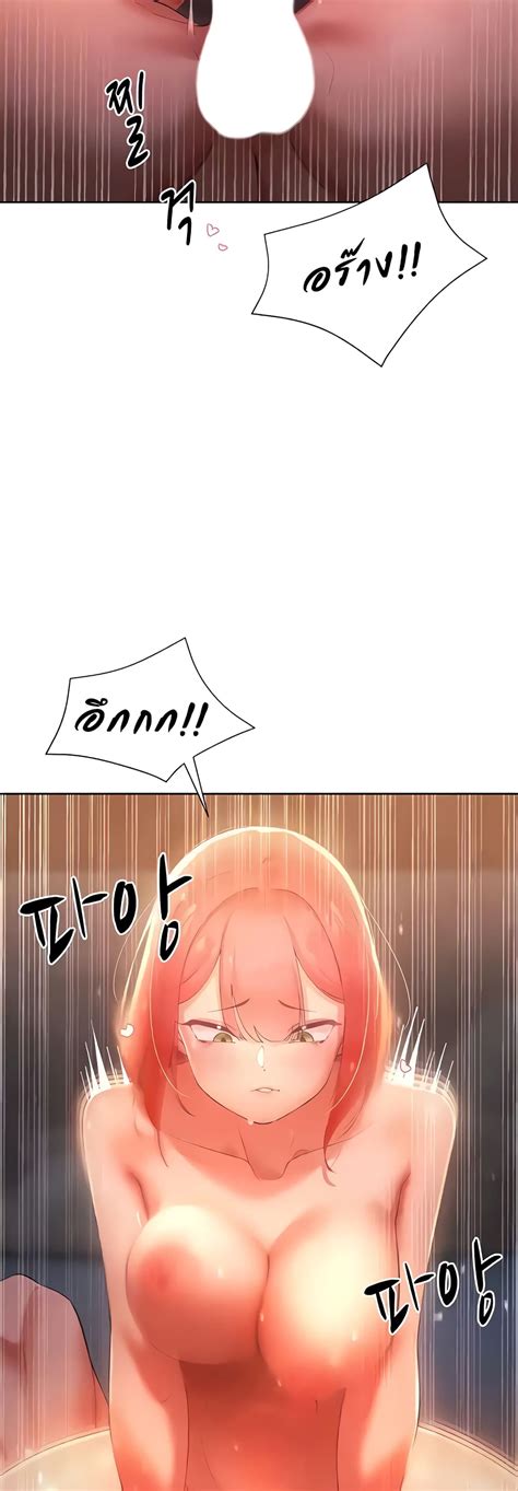 The Protagonist Gets Stronger When He Fucks the Female Hunter 10 108Read เวบอานมงฮวา โดจน