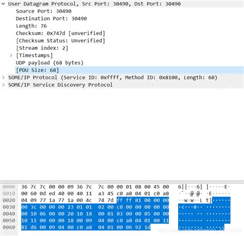 Someip Length字段含义介绍someip协议的length Csdn博客 Someip Length字段含义介绍someip协议的length Csdn博客