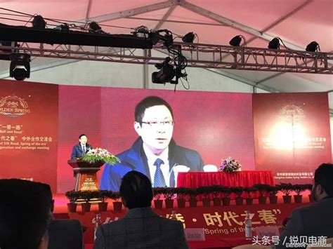 江蘇常州舉辦絲路錦繡時代之春一帶一路中外交流會 每日頭條