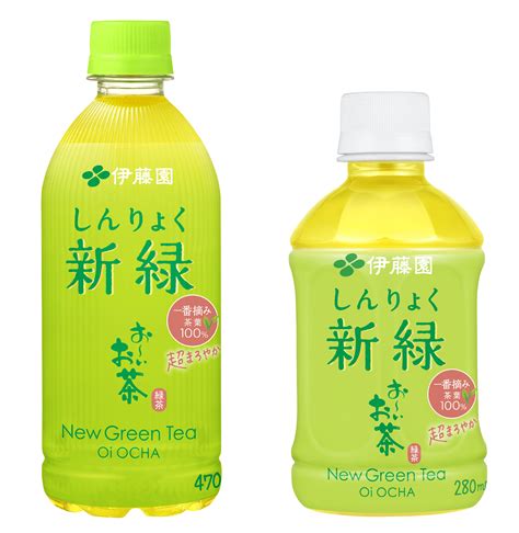 「お～いお茶 新緑」paypayギフトカードプレゼントキャンペーンを、9月30日（月）より開始 ニュースルーム 伊藤園 企業情報サイト