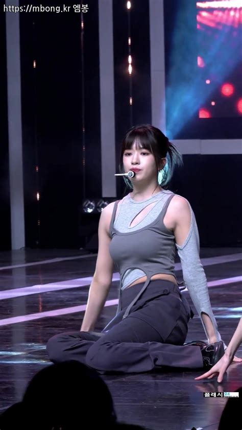 옷차림이 시원한 아이브 안유진 의상 유저방송 엠봉