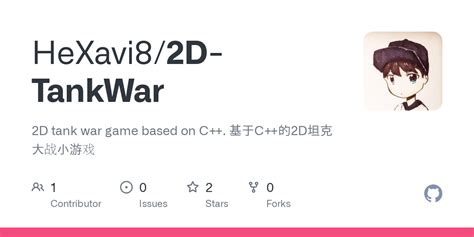 Github Hexavi82d Tankwar 2d Tank War Game Based On C 基于c的2d坦克大战小游戏