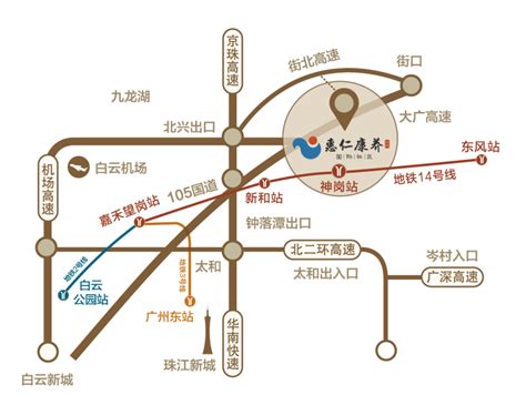 广东百悦百泰养老投资有限公司番禺颐养中心首页
