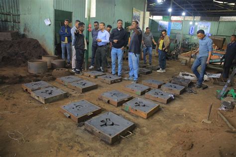 በአዲስ አበባ ከተማ አስተዳደር የኢንዱስትሪ ልማት ቢሮ Home Page