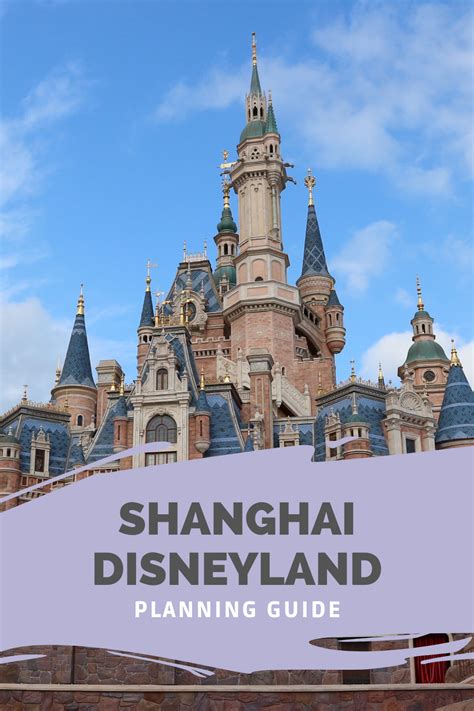 Shanghai Disneyland Planning Guide Artofit