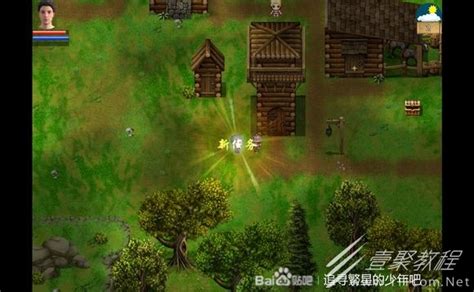 农民的追求抓捕强盗任务怎么完成 第三手游站