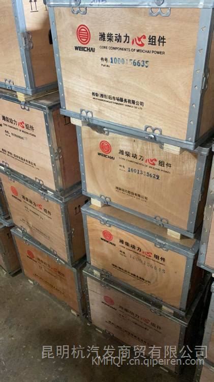 潍柴道依茨226b六配套（心组件）6635（装2095活塞）潍柴道依茨226b图片【高清大图】 汽配人网