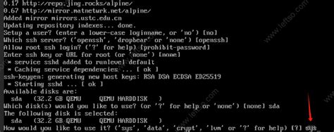 Alpine Linux VM虚拟机安装教程 左搜