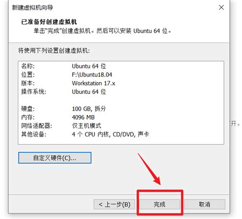 OpenHarmony一站式开发环境搭建 openharmony开发环境搭建 CSDN博客
