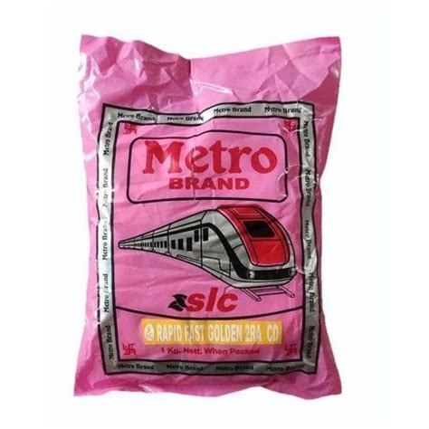 Rapid Fast Golden 2ra Cd Loose Powder At ₹ 450 Kg In Meerut Id 2853194742991