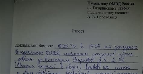 Внешняя разведка США против соседки | Пикабу