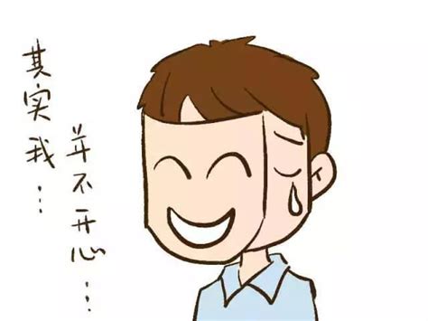 大学生抑郁症发病率逐年攀升，如何正确对待身边那些“不开心”？ 知乎