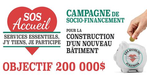 Lancement de la campagne de sociofinancement pour la construction dun nouveau bâtiment SOS