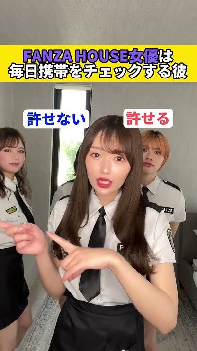 恋人関係に営みは必須？なくても我慢できる？【究極の2択】 Shorts Youtube
