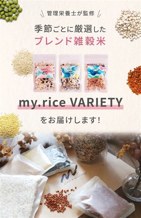 ローラメルシエ：麗しいローズの彩りを与えるマストバイなカラーアイテムがペアになって数量限定で登場 ビューティーポスト