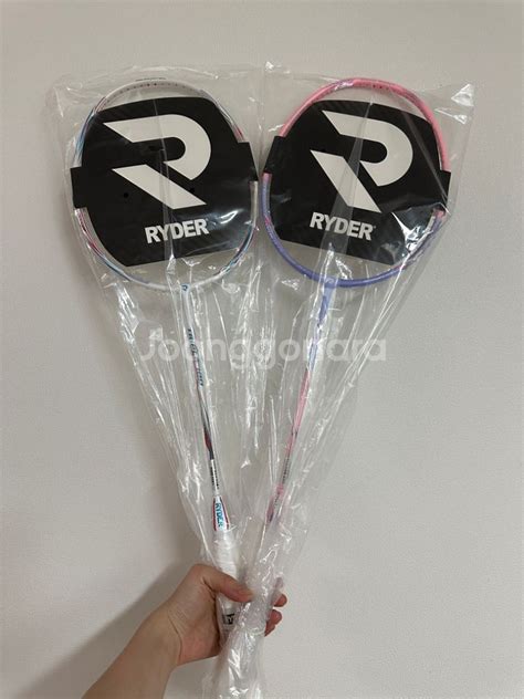 라이더 배드민턴 라켓 중고나라 카페에서 운영하는 공식 사이트