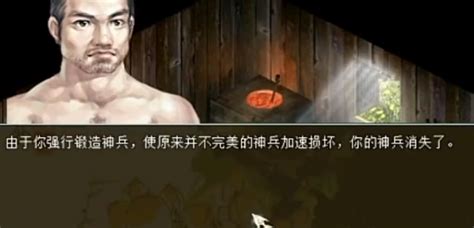 大话西游2藕丝步定破物理全登场！兄弟连砸四把神兵 叶子猪大话西游2经典版