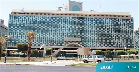 مجلس الوزراء وافق على تعيين 3 نواب لمدير البلدية