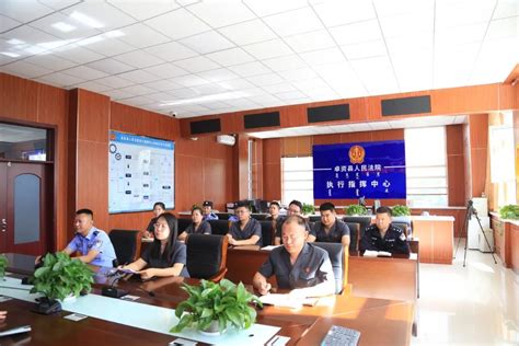 【弘扬蒙古马精神 卓资县法院在行动】卓资县人民法院启动弘扬“蒙古马精神”“金秋亮剑”执行专项行动澎湃号·政务澎湃新闻 The Paper