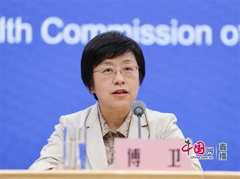 国家卫生健康委就介绍“推进卫生健康事业高质量发展，护佑人民群众生命健康”有关情况举行新闻发布会（文字实录） 知乎