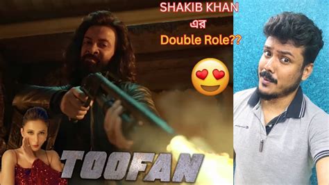 Toofan Movie Trailer Review Shakib Khan Mimi Chakraborty Chanchal Chowdhury Youtube