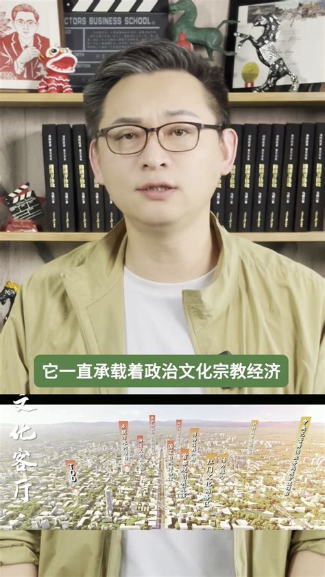 诗中美景眺望京城古今辉映 必游丰台南苑的三个理由 凤凰网视频 凤凰网