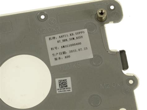 For Dell Alienware 17 R3 Keyboard Tray Support Bracket Xy30n Dell Parts And Accessory Supplier