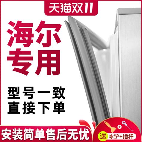 小米ea55金属全面屏55吋4k超高清智能远场语音声控电视机l55ma Ea虎窝淘