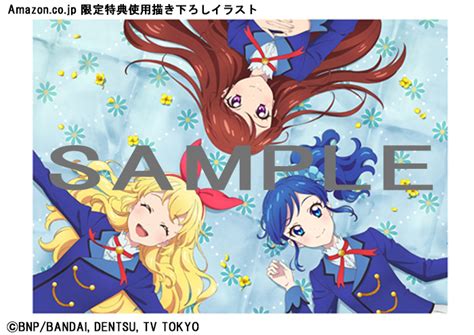 アイカツ！all Season Blu Ray まつり！！ アイカツ！シリーズグッズ情報！