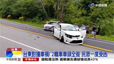 扯 男開車逆向狂飆 被警攔還倒退嚕1公里│中視新聞 20220905 Youtube