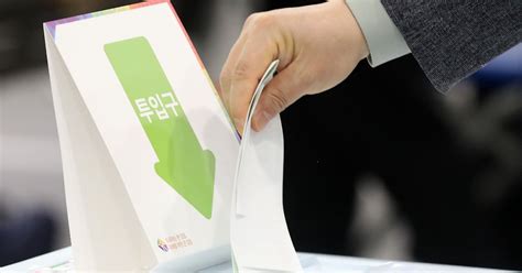 행안부 “‘사전투표율 부풀리기 의혹 사실 아냐”