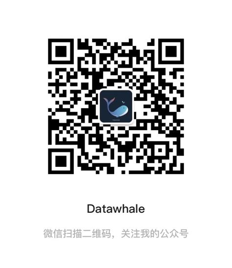 datawhale — joyful pandas 1 0 documentation