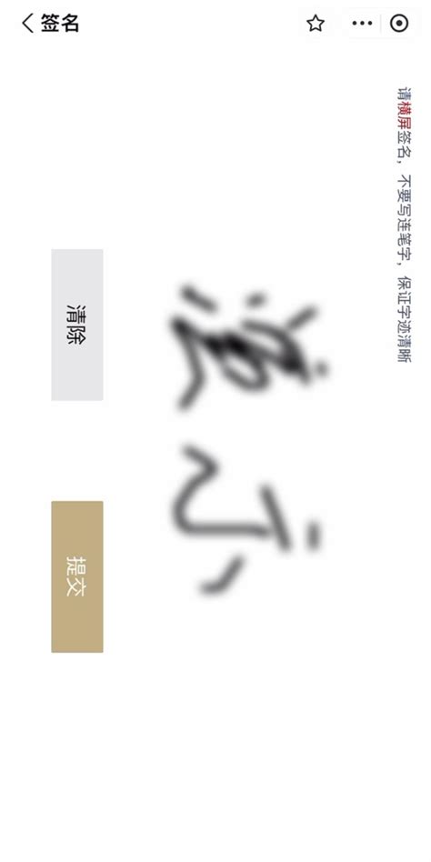 【提示】＠上海退休职工，你的“第二医保”已开放社区参保！个人线上就能办！自动给付，最高10万澎湃号·政务澎湃新闻 The Paper