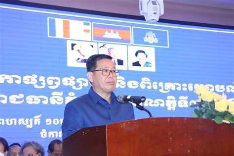 ប្រជាពលរដ្ឋខណ្ឌចំការមន ស្នើសុំឲ្យ អាជ្ញាធរ ជួយស្ថាបនា ផ្លូវ លូ និងភ្លើងបំភ្លឺសាធារណៈ នគរដ្រេហ្គន