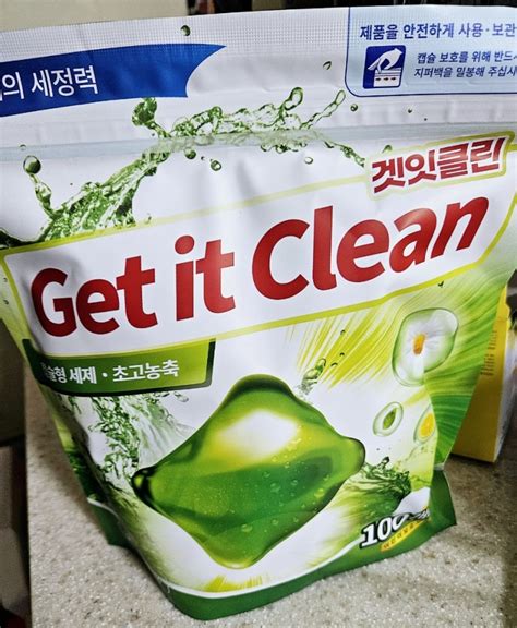 향기가 은은하게 나는 3in1 초간단 캡슐세제 겟잇클린 네이버 블로그