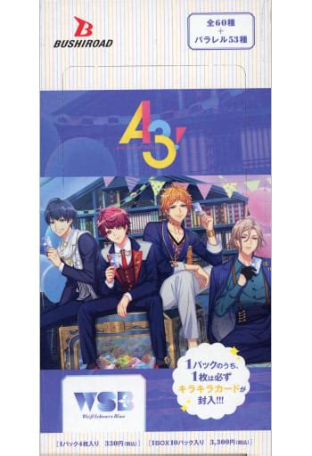 駿河屋 【box】ヴァイスシュヴァルツブラウ ブースターパック A3（ヴァイスシュヴァルツブラウ）